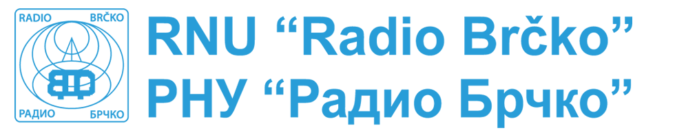Agencija za bankarstvo Federacije Bosne i Hercegovine Archives - RNU ...