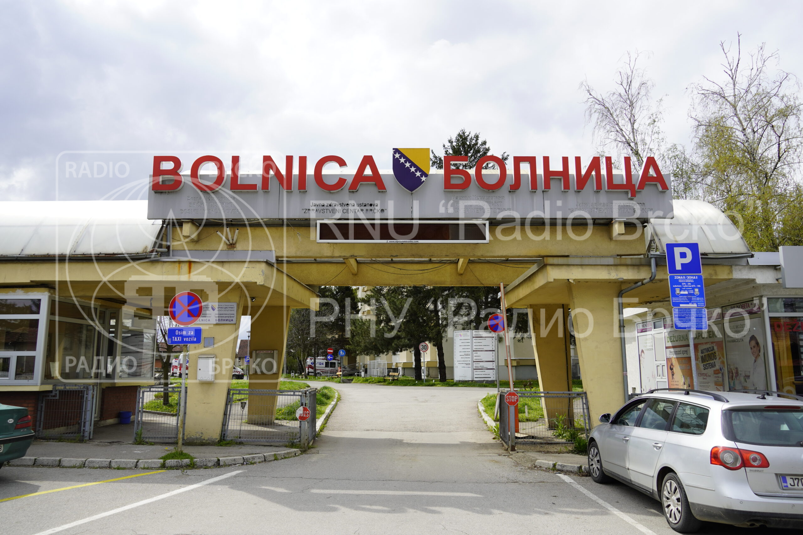 Brčko planira izgradnju Onkološkog centra